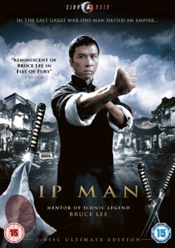 Wing Chun Kung Fu Guide - Dai Shu Wing Chun